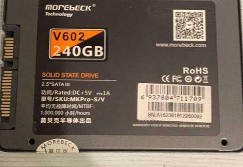 Продам диск SSD 240гб и Жесткий диск на 500гб
