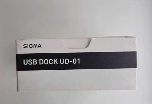 Док Станция Sigma USB Dock UD-01 для Canon