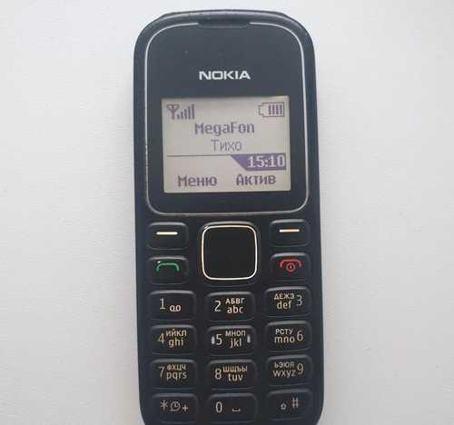 Nokia 1280