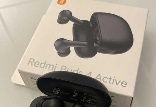 Наушники Xiaomi Redmi Buds 4 Active