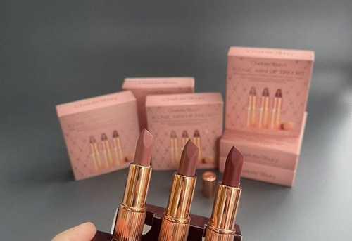 Набор губных помад Charlotte Tilbury 3 шт