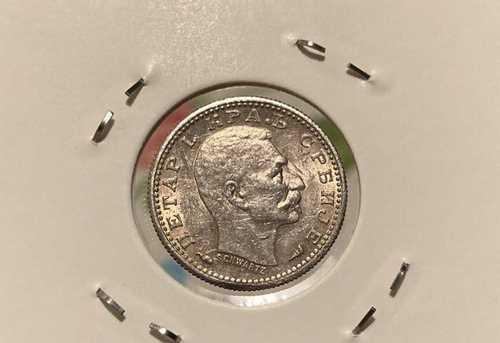Серебряная монета 50 Пара Сербия 1915