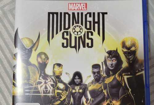 Marvel Midnight Suns PS5