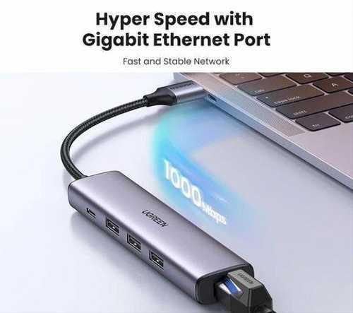 Ugreen USB 3.0 Gigabit Ethernet apapter