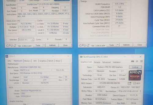 Системник + монитор i7 3770, RX 480 8gb, 20gb DDR3