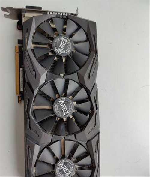 Asus arez Strix Vega 56 (bios 64)