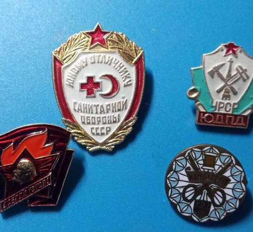 Значки СССР, наборы,разные