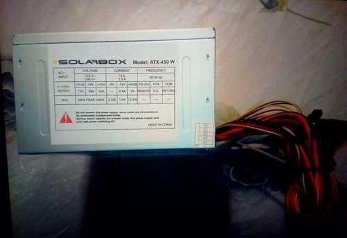 Блок питания Solarbox ATX-450W