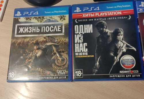 Продажа дисков ps4