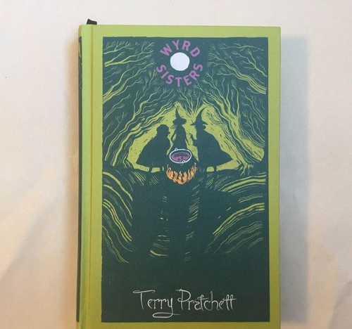 Wyrd Sisters. Terry Pratchett