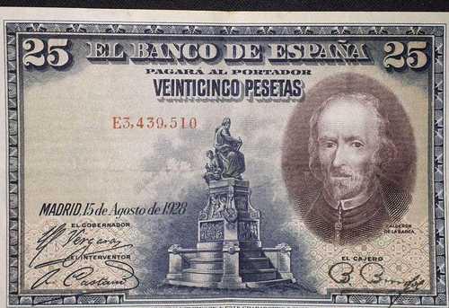 Банкнота Испания 1928