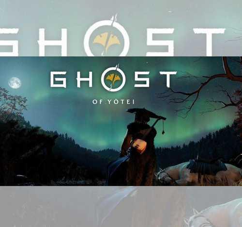 Ghost of Yotei NEW PS5 На Русском