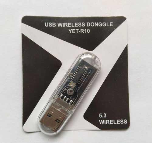 WiFi адаптер USB