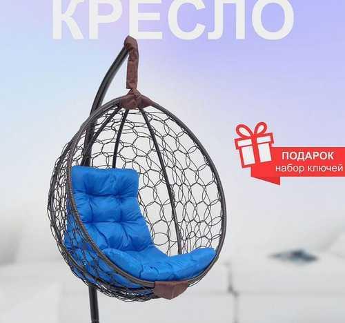 Подвесное кресло кокон lokka