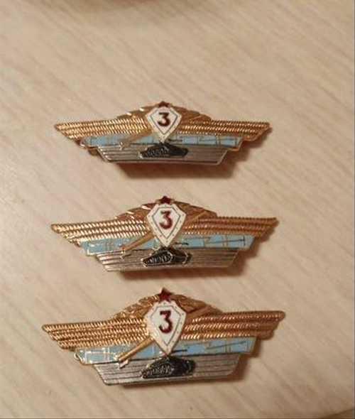 Знак офицерская классность