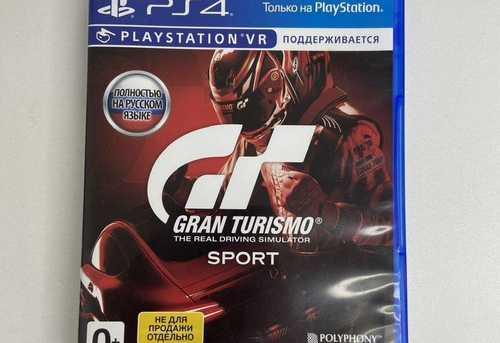 Игра Gran Turismo Sport для PlayStation 4
