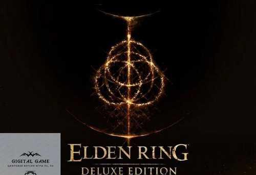 Elden Ring Deluxe Edition PS4 & PS5