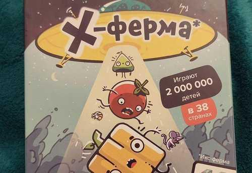Детские настольные игры