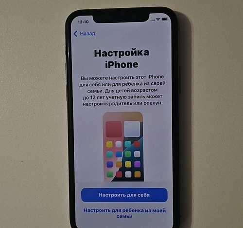 iPhone 11 Pro, 64 ГБ