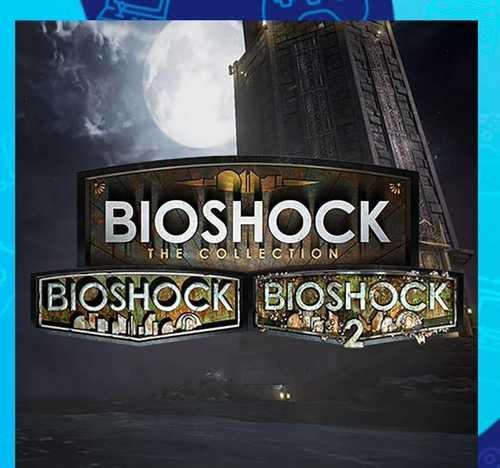 BioShock: The Collection PS4 (PS5)