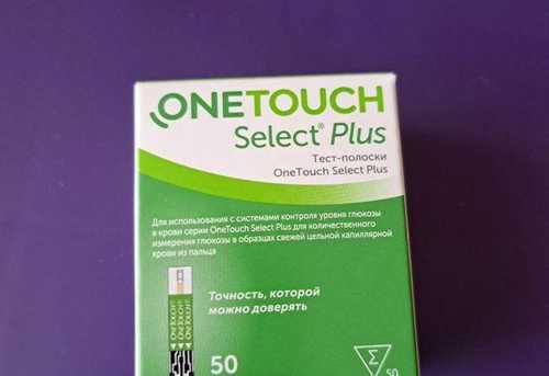 Тест полоски one touch select plus