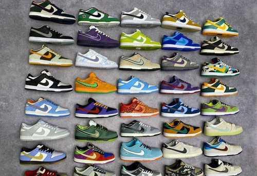 Nike sb dunk low кроссовки