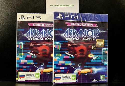 Arkanoid Eternal Battle Limited Edition PS4 - PS5