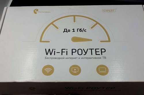 Wifi роутер и тв ростелеком оптика