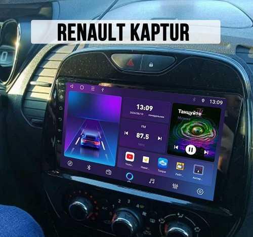 Магнитола Renault Kaptur CT232m