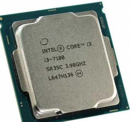 Процессор Intel Core i3-7100