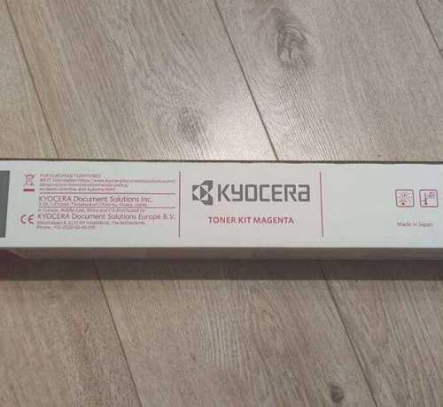 Тонер картридж Kyocera tk-8335m