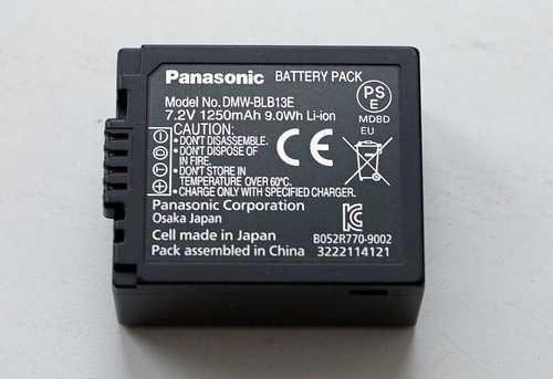 Аккумулятор Panasonic DMW-BLB13E