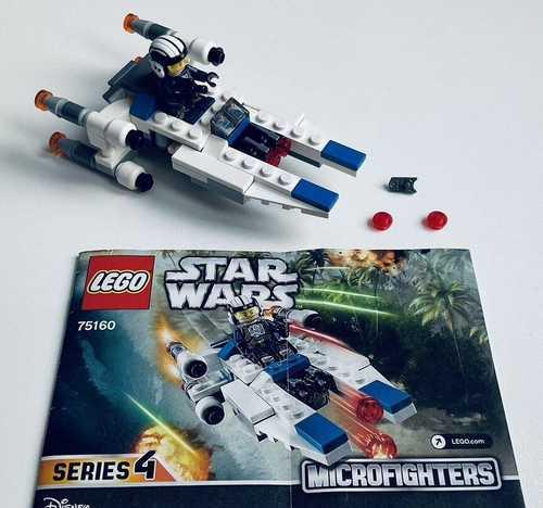 Lego Star Wars TM Микроистребитель типа U 75160