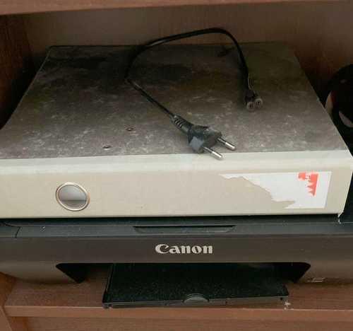 Canon pixma MG2540S