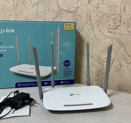 Роутер Wi-Fi tp-link