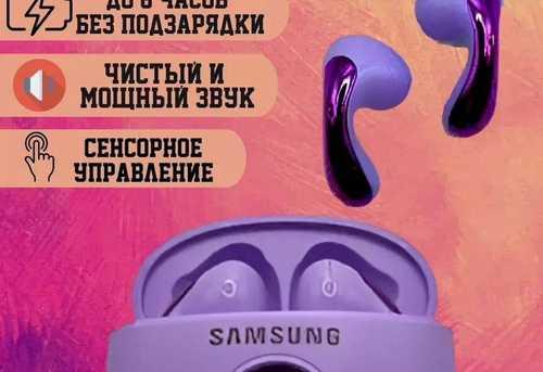 Беспроводные наушники samsung