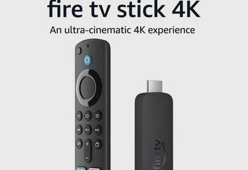 Amazon fire tv stick 4k 2023