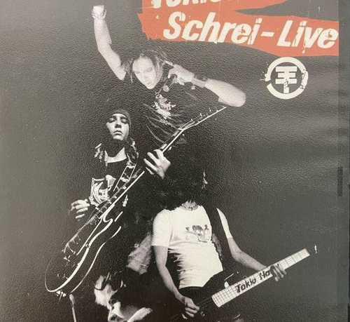 DVD Tokio Hotel Schrei - Live концерт