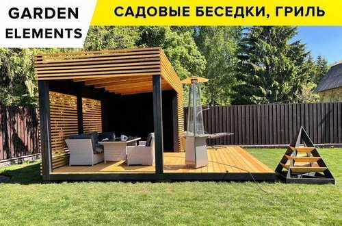 Беседка современная