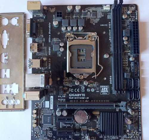 Материнская плата Gigabyte H110M-H LGA1151