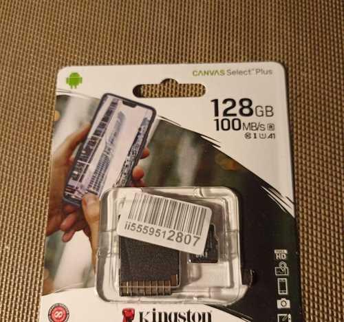 Карта памяти microsd 128 гб