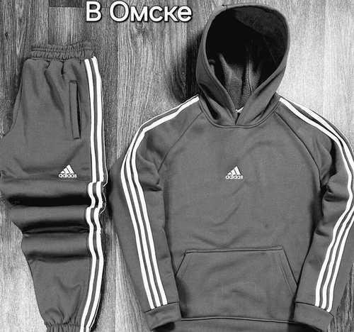 Спортивный костюм Adidas худи +штаны теплый