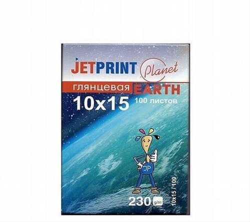 Фотобумага Jetprint глянцевая 10х15 230г/м 100 л