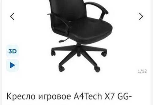 Компьютерное кресло A4tech x7