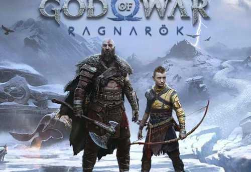 God Of War Ragnarok (PS4/PS5)