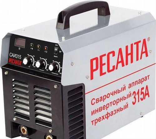 Сварочный аппарат ресанта саи-315 + саи190К