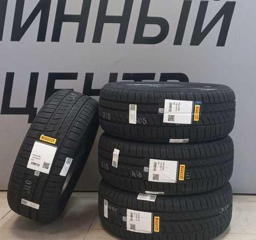 Pirelli Cinturato P1 Verde 195/50 R15 82V