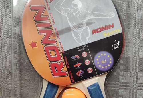 Ракетки для настольного тенниса Ronin-1