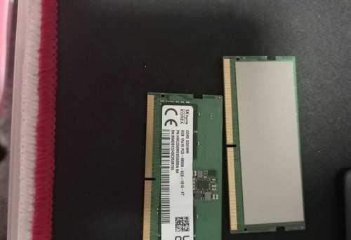 Оперативная память Hynix ddr5 4800 16gb ноутбук