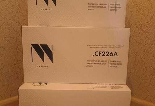 Картридж CF226A